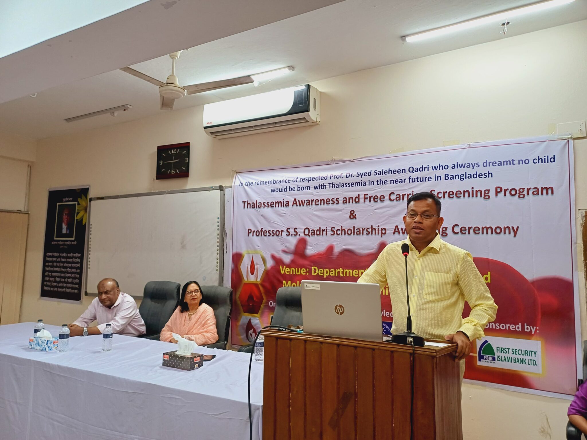 Thalassemia Awareness and Free Carrier Screening Program, alongside the ...