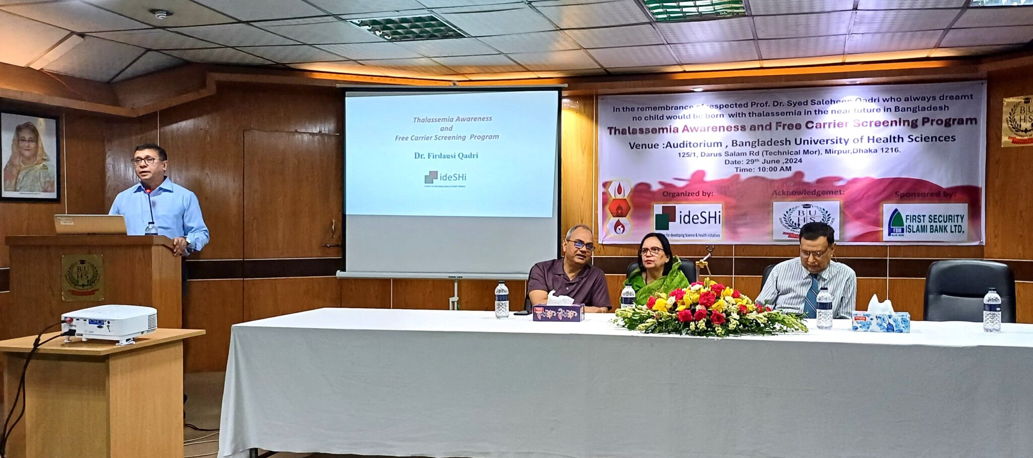 Thalassemia Awareness and Free Carrier Screening Program Held at ...