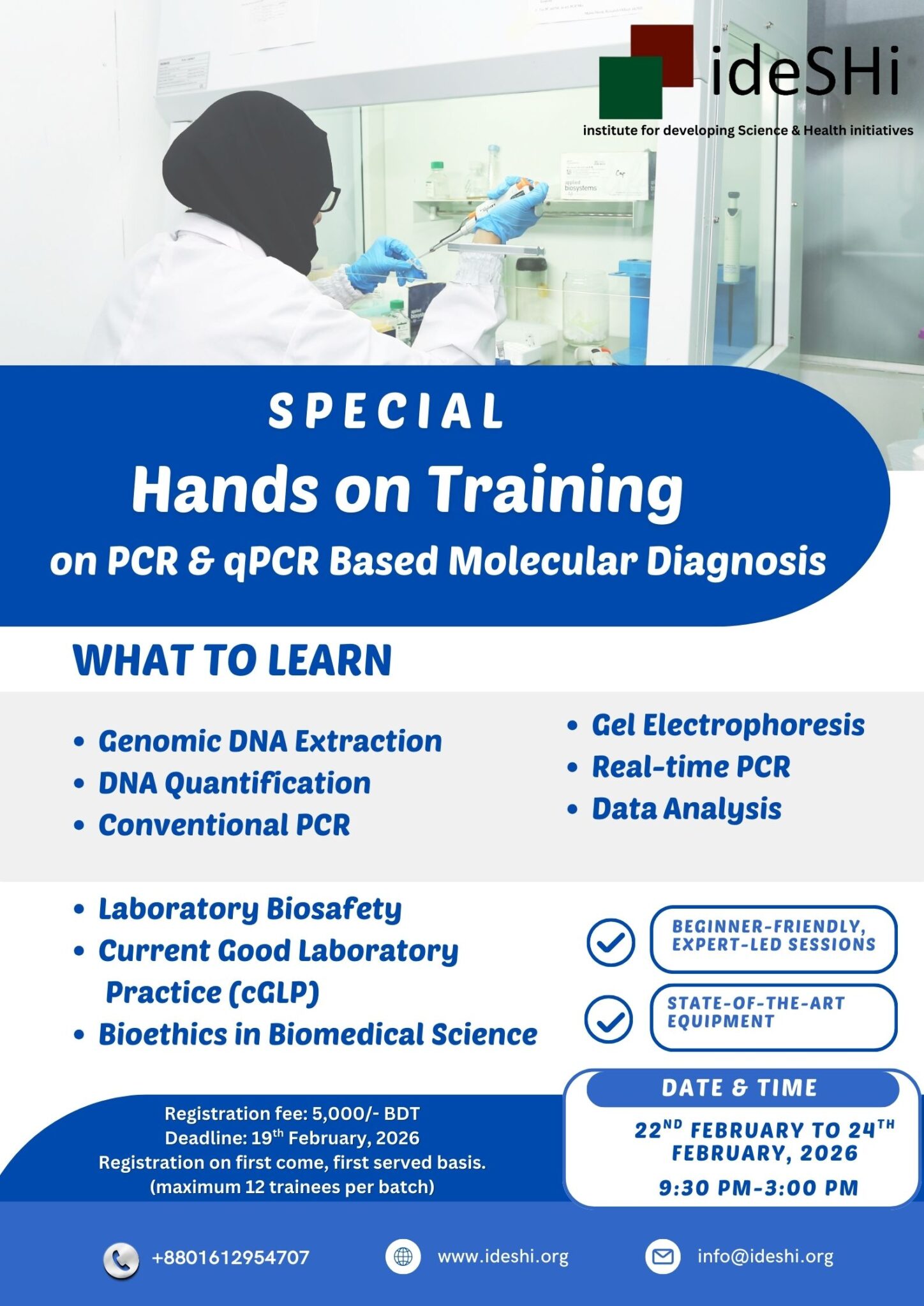 19th Advanced Hands-on Training – ideSHi